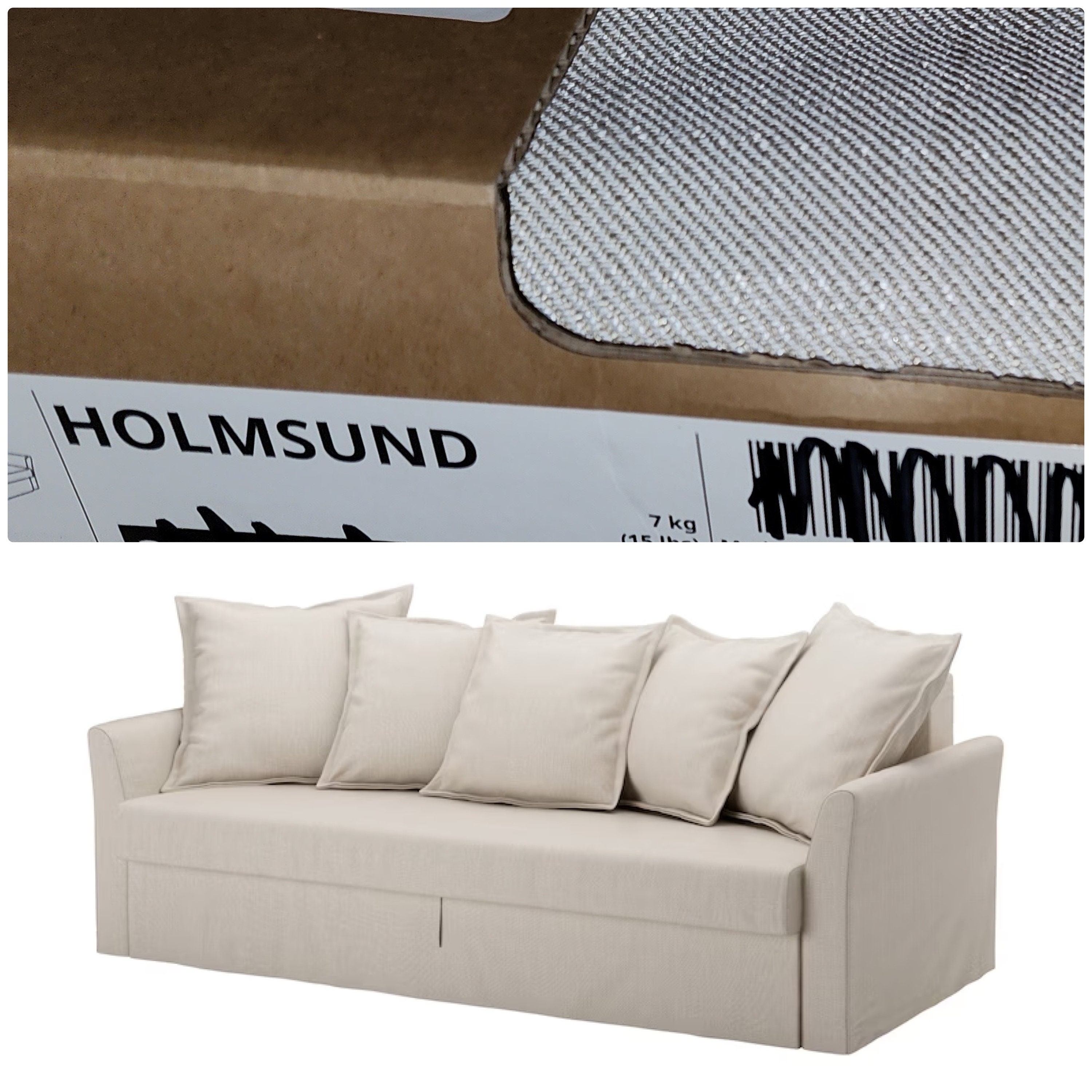Ikea nordvalla beige store