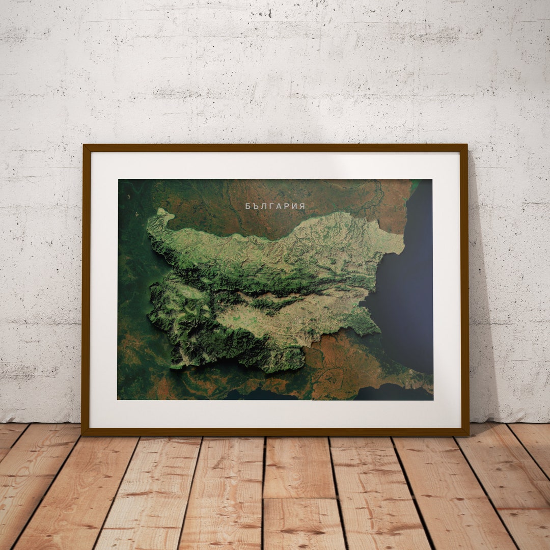 Bulgaria — Satellite Imagery Map Poster - Etsy