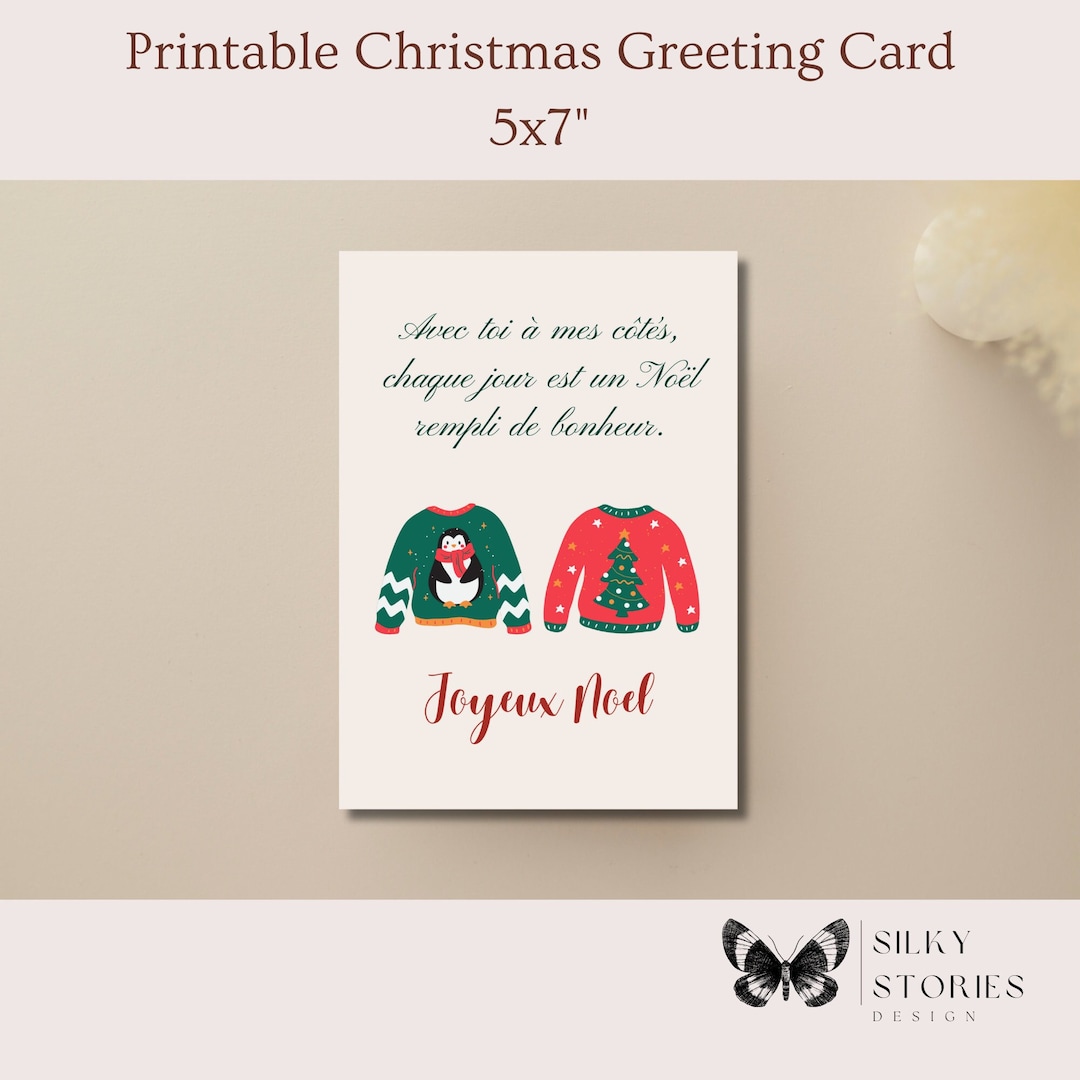 Printable Christmas Card, Christmas Card in French, Digital Christmas ...