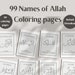 99 Names of Allah | Instant Download | Printable | Digital Download ...