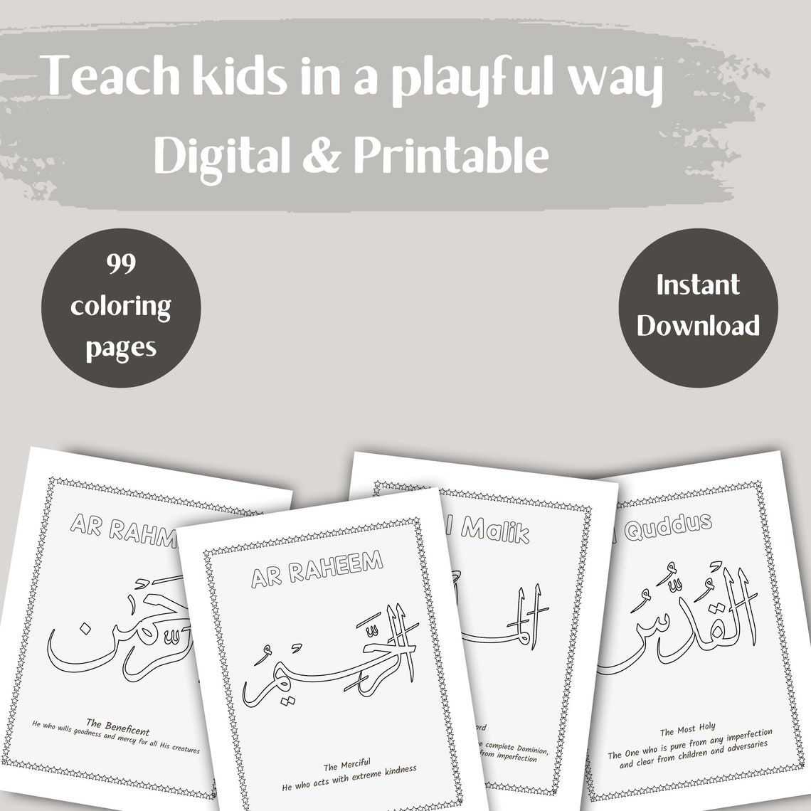 99 Names of Allah | Instant Download | Printable | Digital Download ...