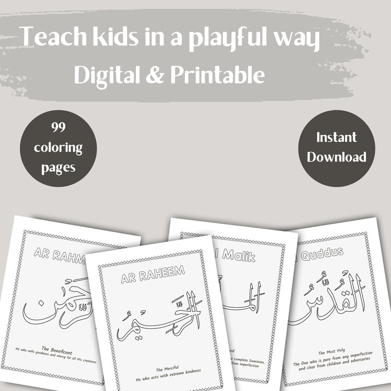99 Names of Allah | Instant Download | Printable | Digital Download ...