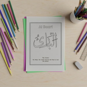 99 Names of Allah | Instant Download | Printable | Digital Download ...