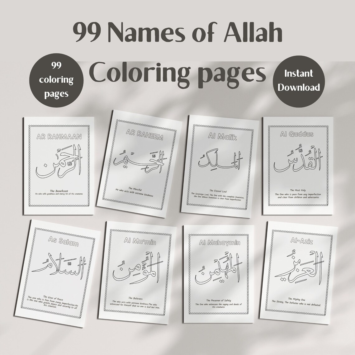99 Names of Allah | Instant Download | Printable | Digital Download ...