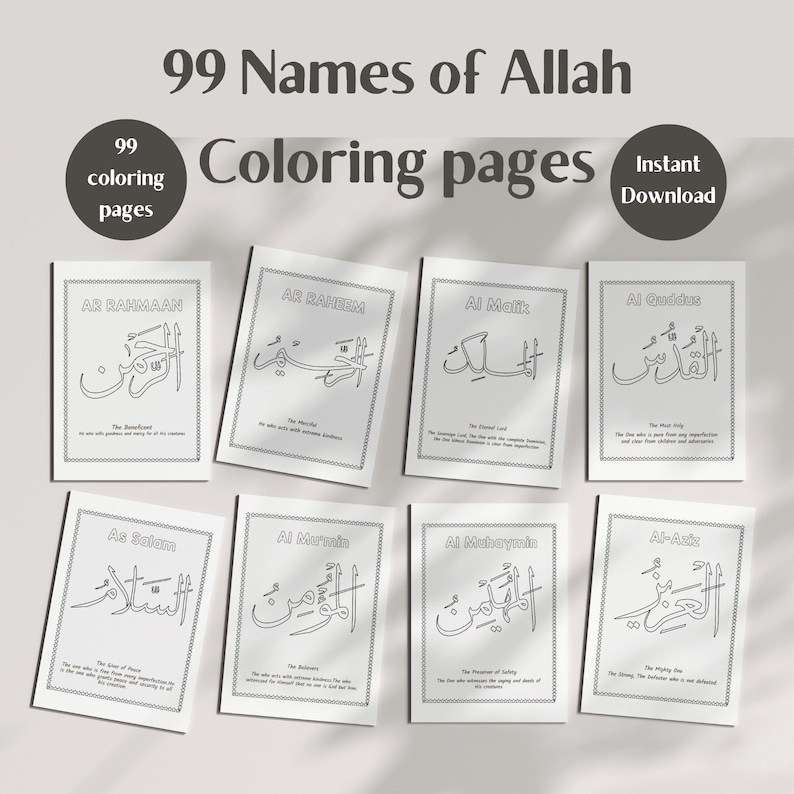 99 Names of Allah | Instant Download | Printable | Digital Download ...