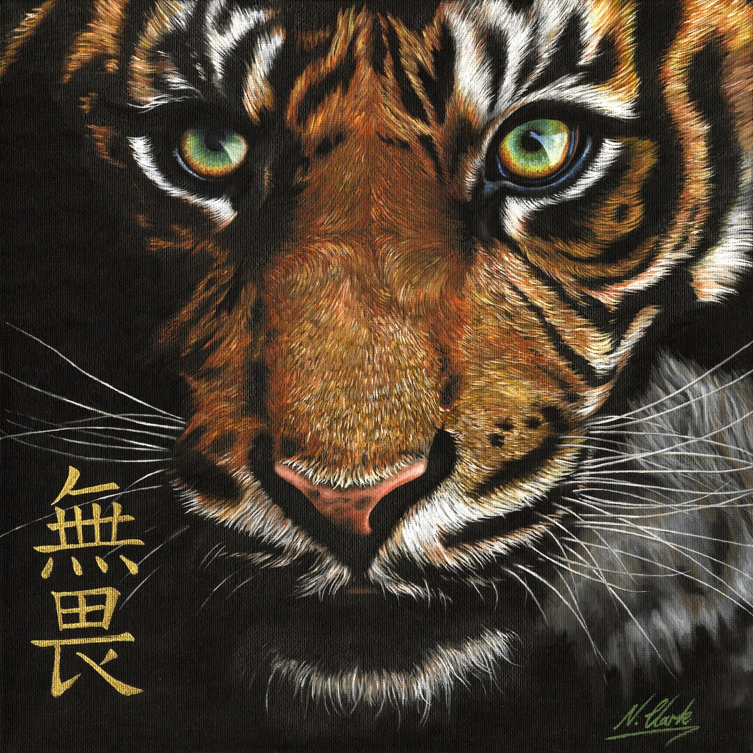 Tiger Art Print, Chinese Symbols, Fearless, Wall Art, Giclée, Big Cat ...