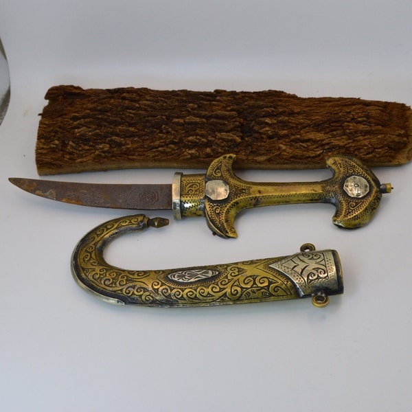 Jambiya Knife - Etsy