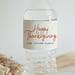 Thanksgiving Water Bottle Label Template: Dinner Party Favor (instant ...