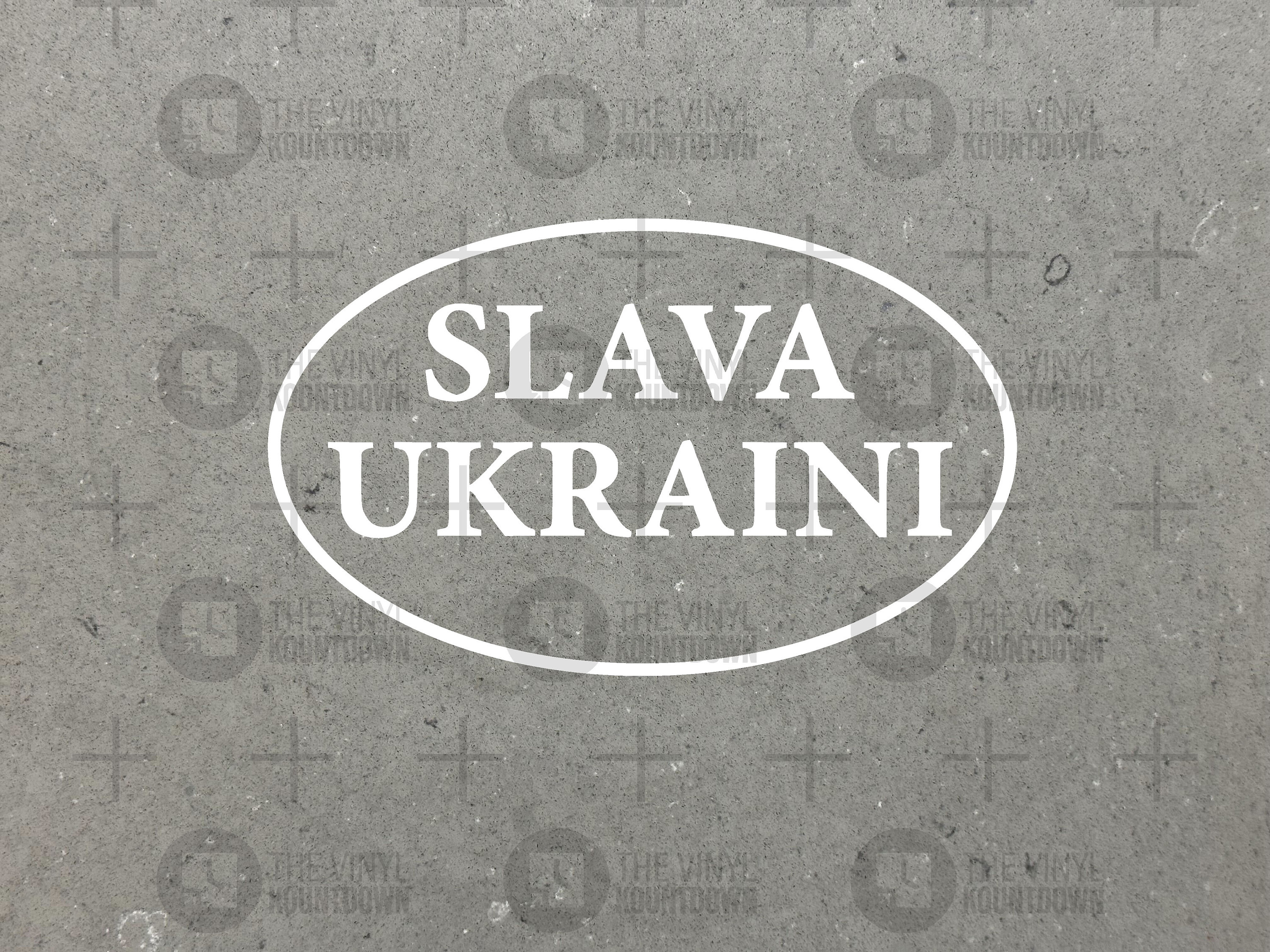 SLAVA UKRAINI Glory to Ukraine Support Ukraine & Fck - Etsy