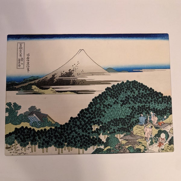 Hokusai Woodblock Print - Etsy