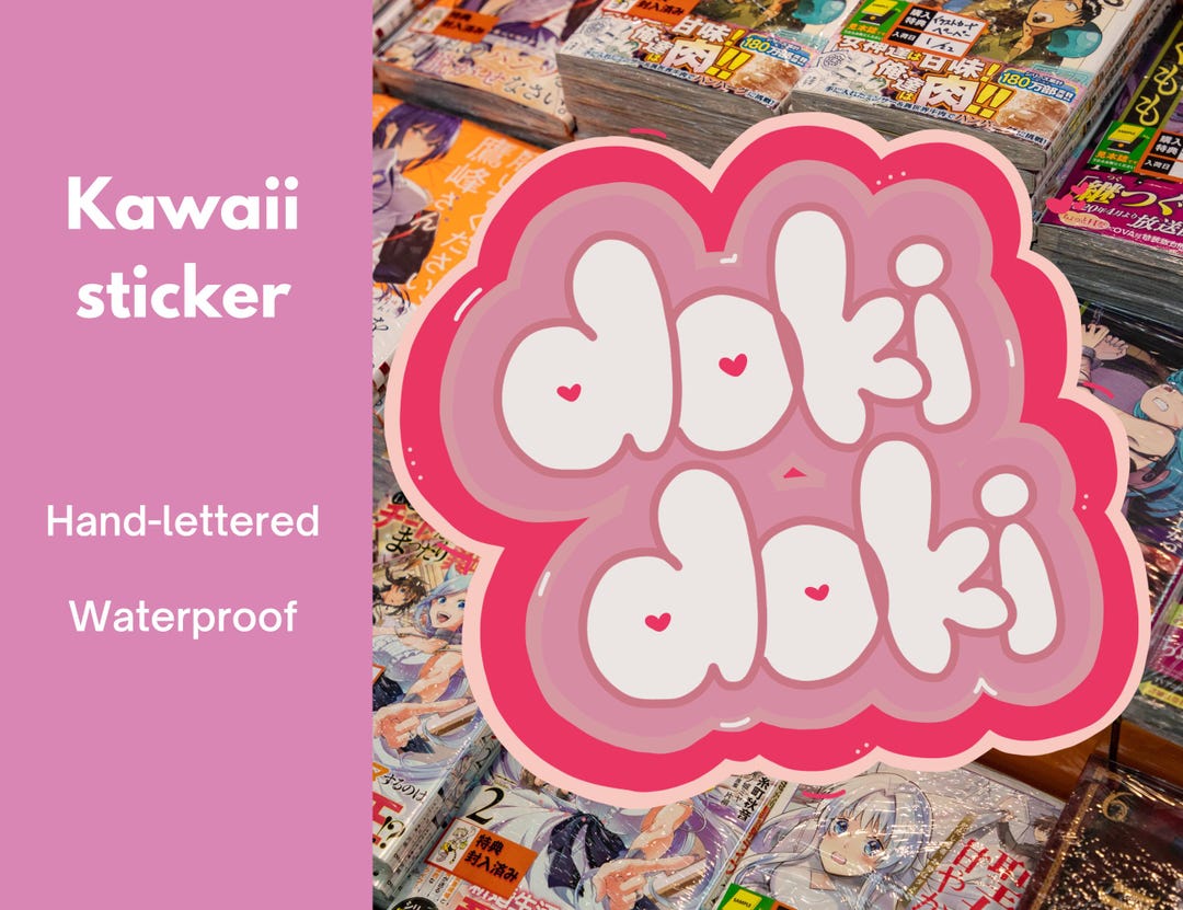 Doki Doki Vinyl Sticker – Kawaii Japanese Word Art | Hand-lettered ...