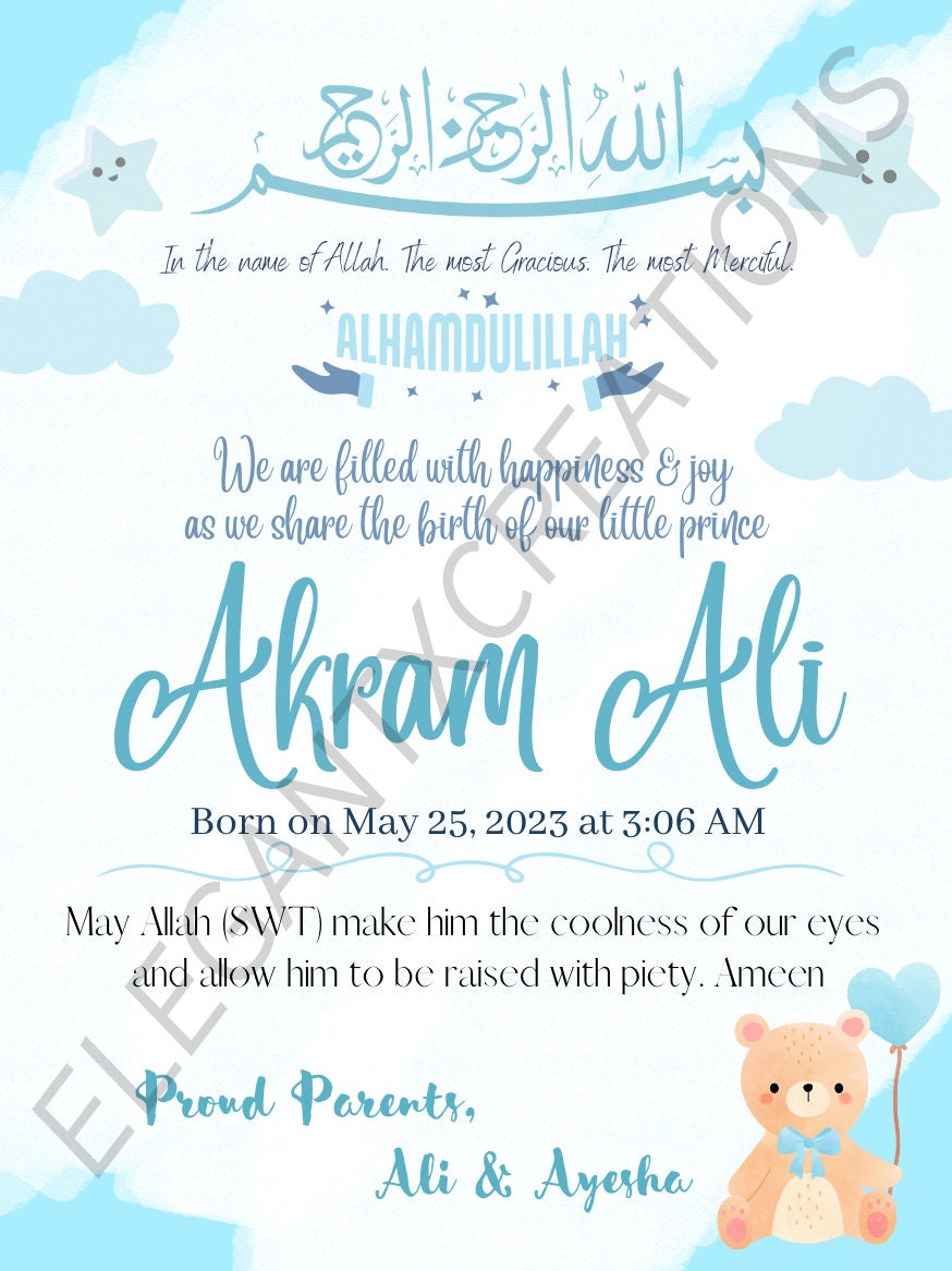 Digital Muslim Baby Boy Announcement Card/ New Baby Boy Announcement ...