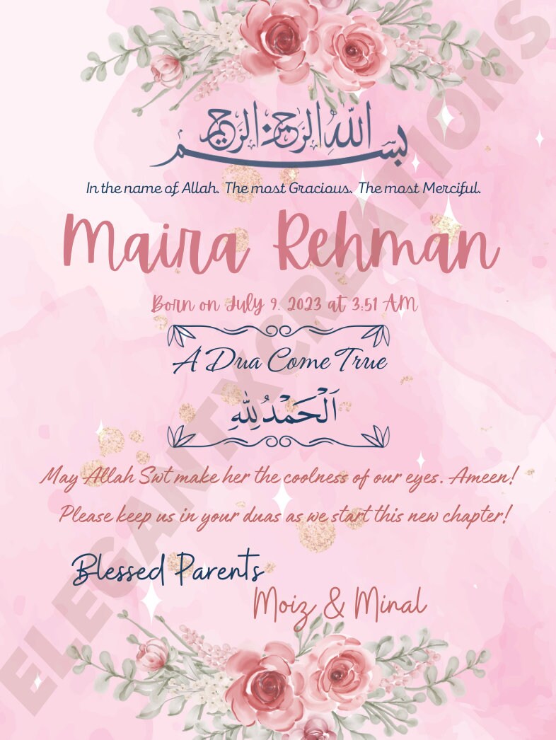 Personalized Muslim Baby Girl Announcement Card (digital) - Etsy
