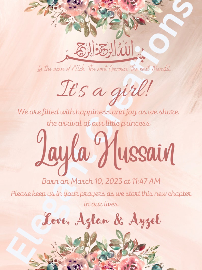 Muslim Baby Girl Announcement Card, Bismillah, Floral (digital) - Etsy