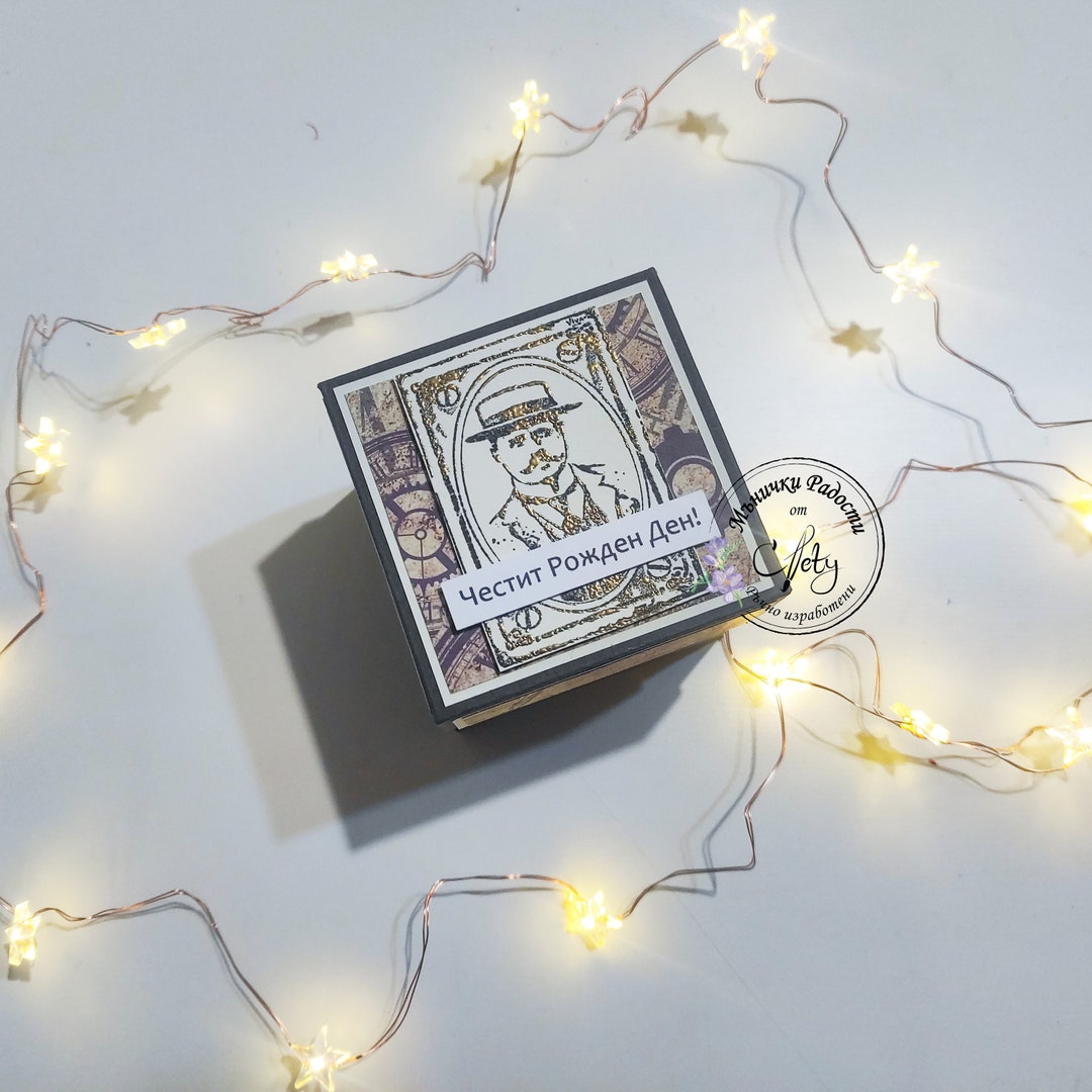 Explosion Box, Exploding Box, Personalized Gift Surprise, 3D Greeting ...