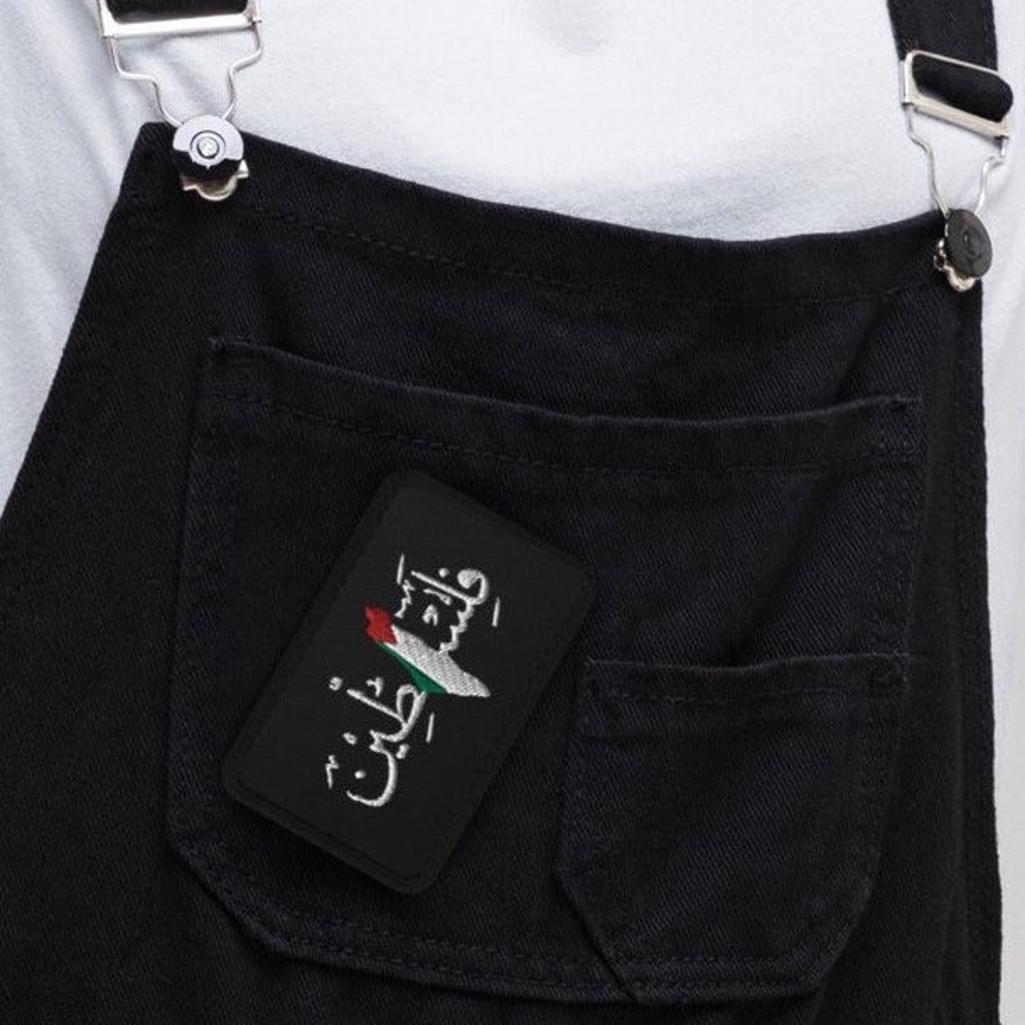 Palestine Patch Arabic Word Design Embroidered Patches - Etsy