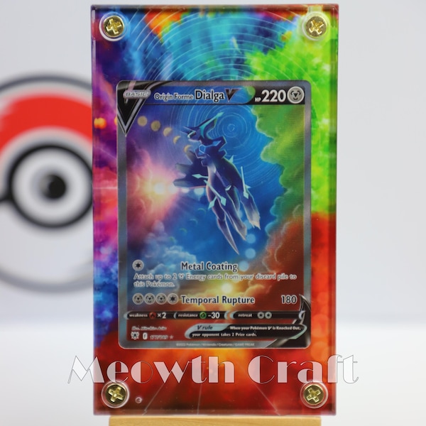 Ultra Pro Display Case - Etsy