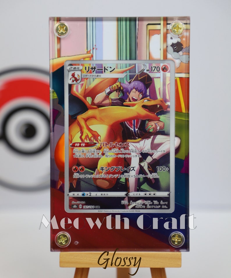 Charizard Trainer Gallery CHR Custom Pokemon Card Display for - Etsy