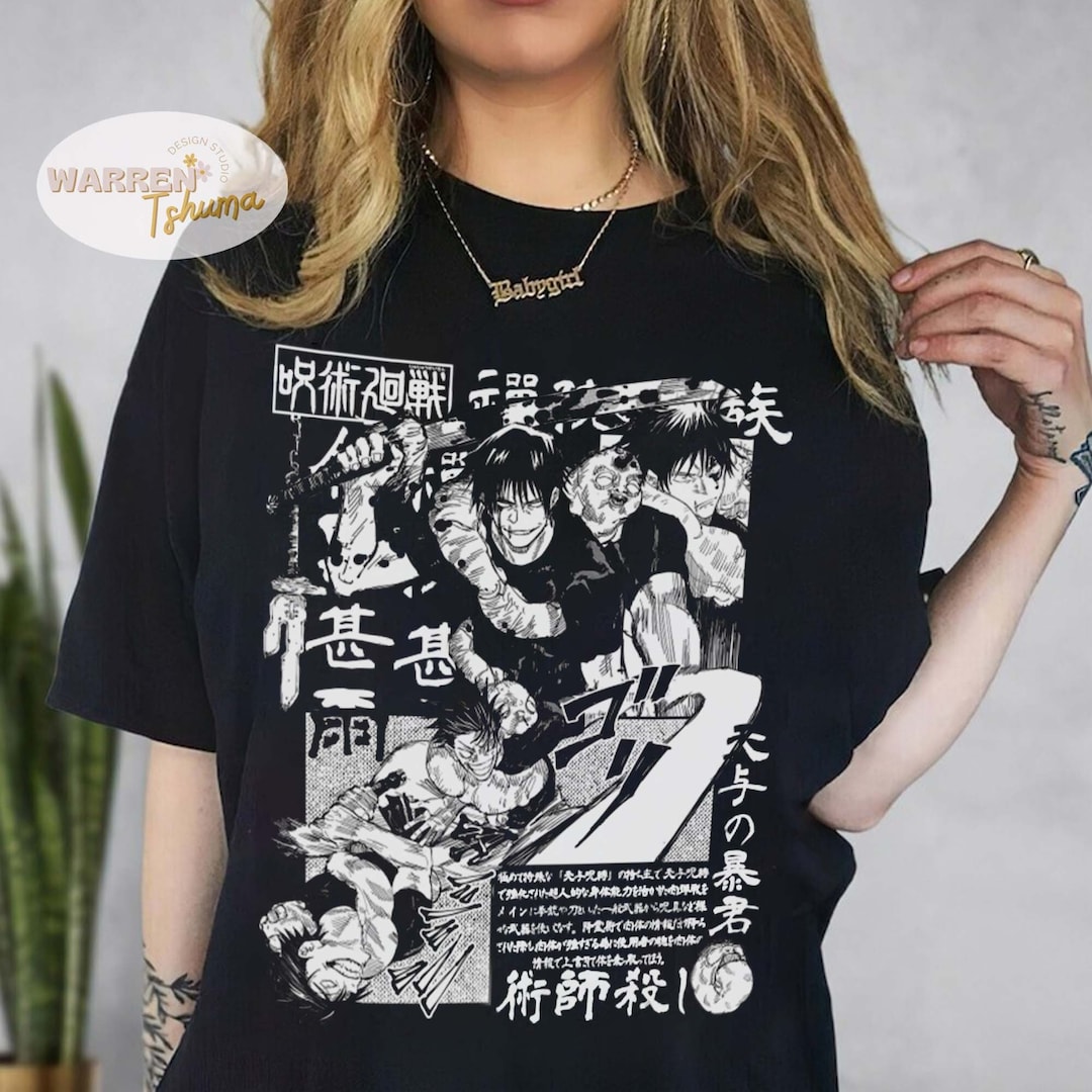 Toji Fushiguro Vintage Shirt, A Chance of a Thousand Miles Toji T-shirt ...