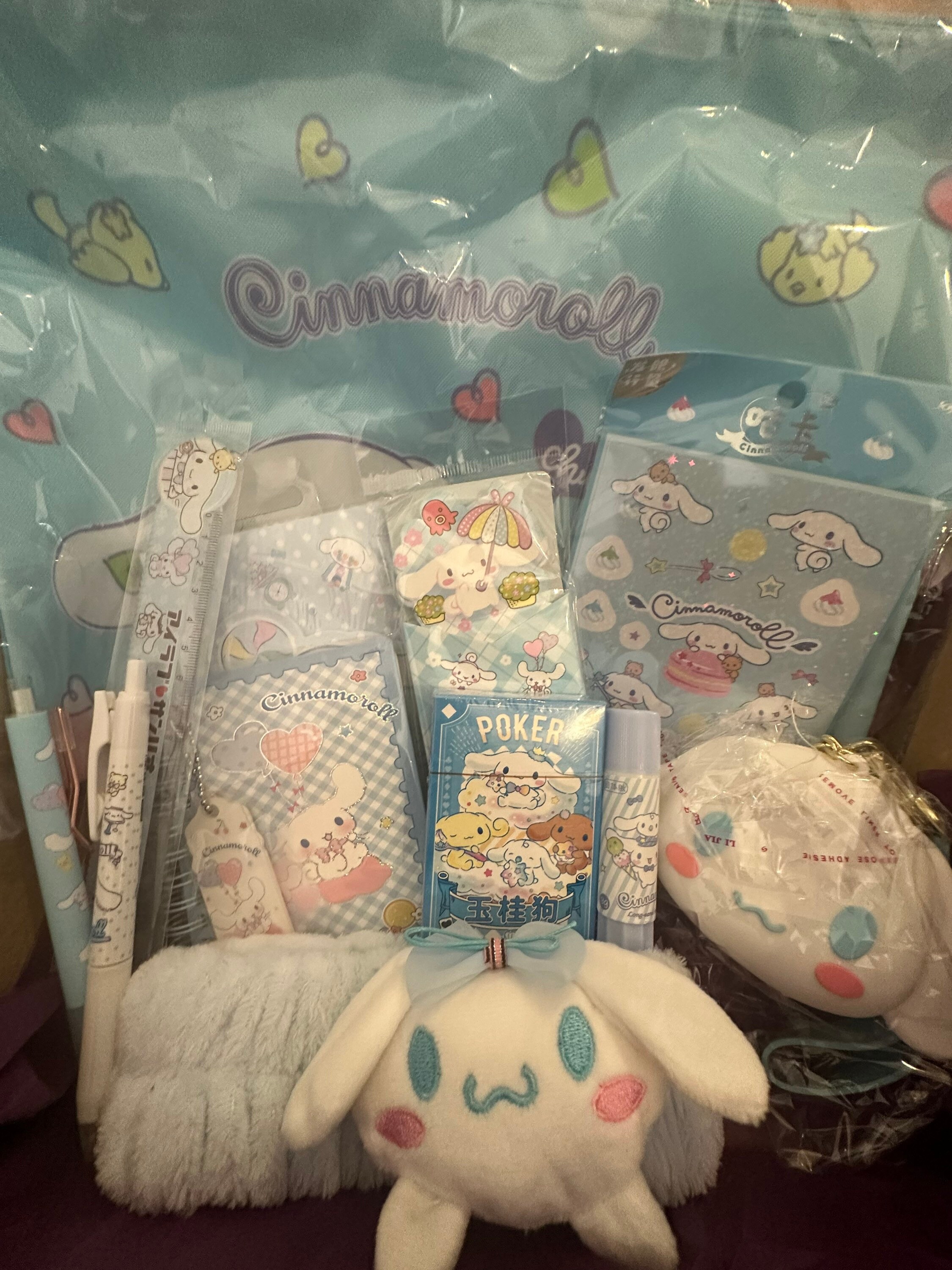 Cinna Stationary Bundle Gift Set - Etsy UK