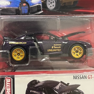 Nissan GTR R35, Majorette Deluxe Cars, 1:64 Scale, Rare Collection Cars ...