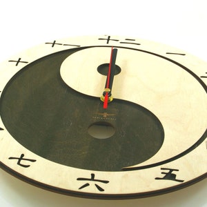 Yin and Yang Wooden Wall Clock Yin and Yang Clock Jing Jang Clock Yin ...
