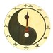 Yin and Yang Wooden Wall Clock Yin and Yang Clock Jing Jang Clock Yin ...
