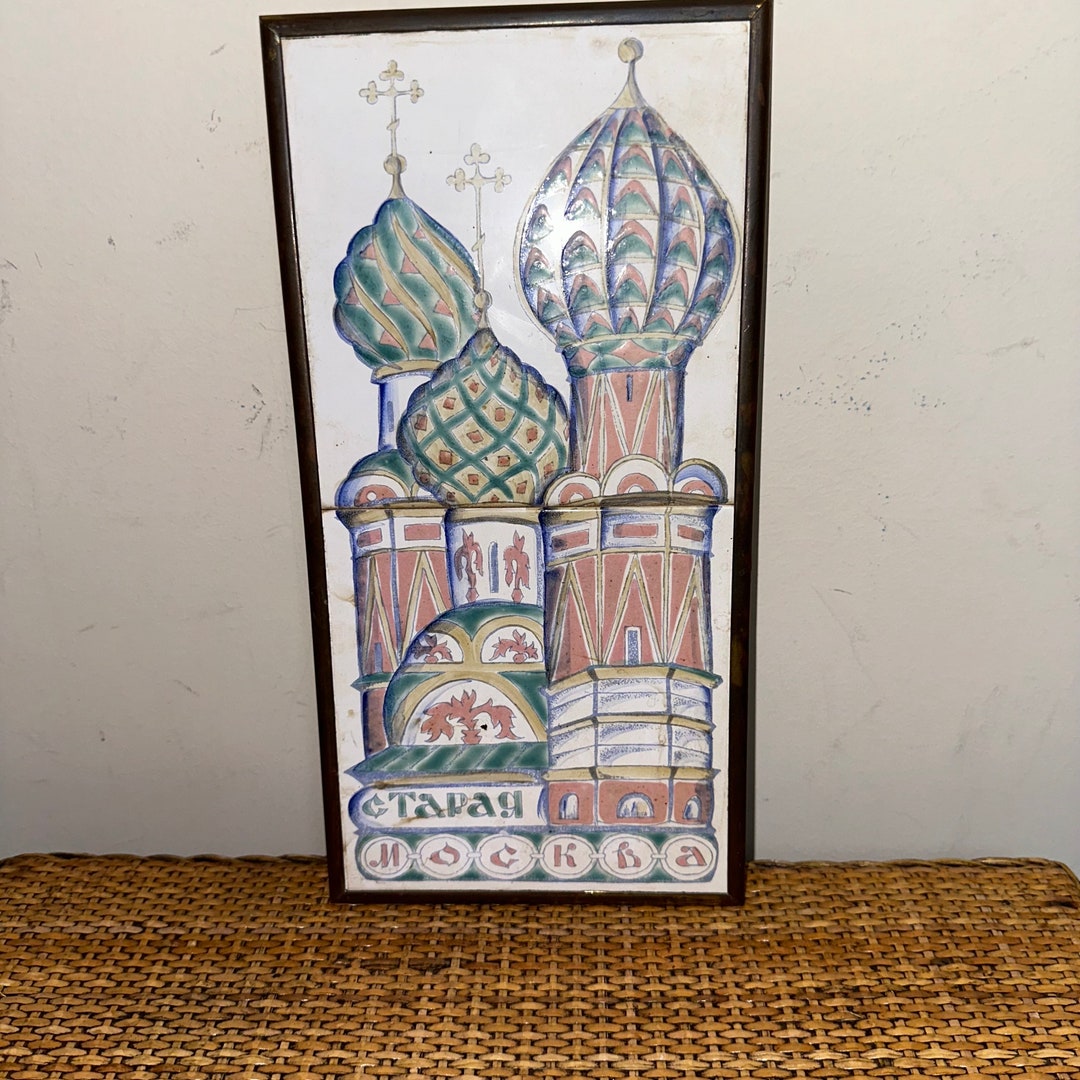Vintage 1977 Russian Art Hand Painted Tiles Old Moscow the Kremlin ...
