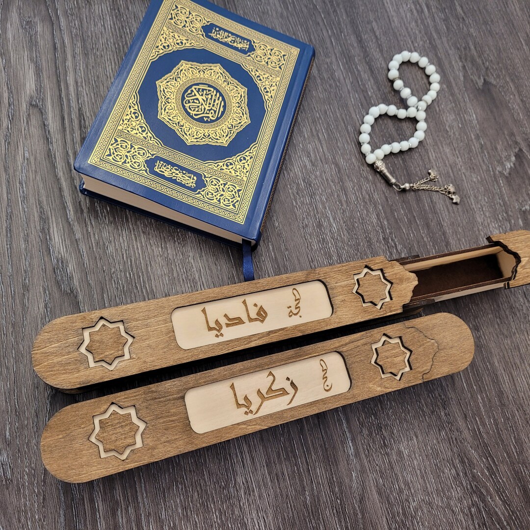 Wood Tasbeeh Beads Box | Masbaha Beads Box | Nikkah Favours | Wedding ...