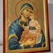 Greek Icon 22 Ct Gold - Etsy