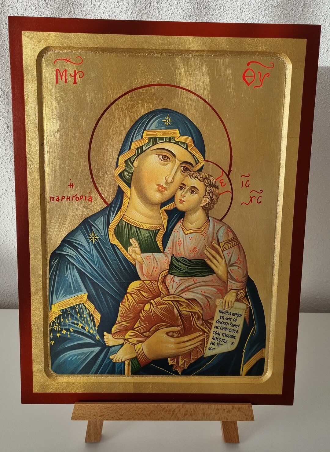 Greek Icon 22 Ct Gold - Etsy