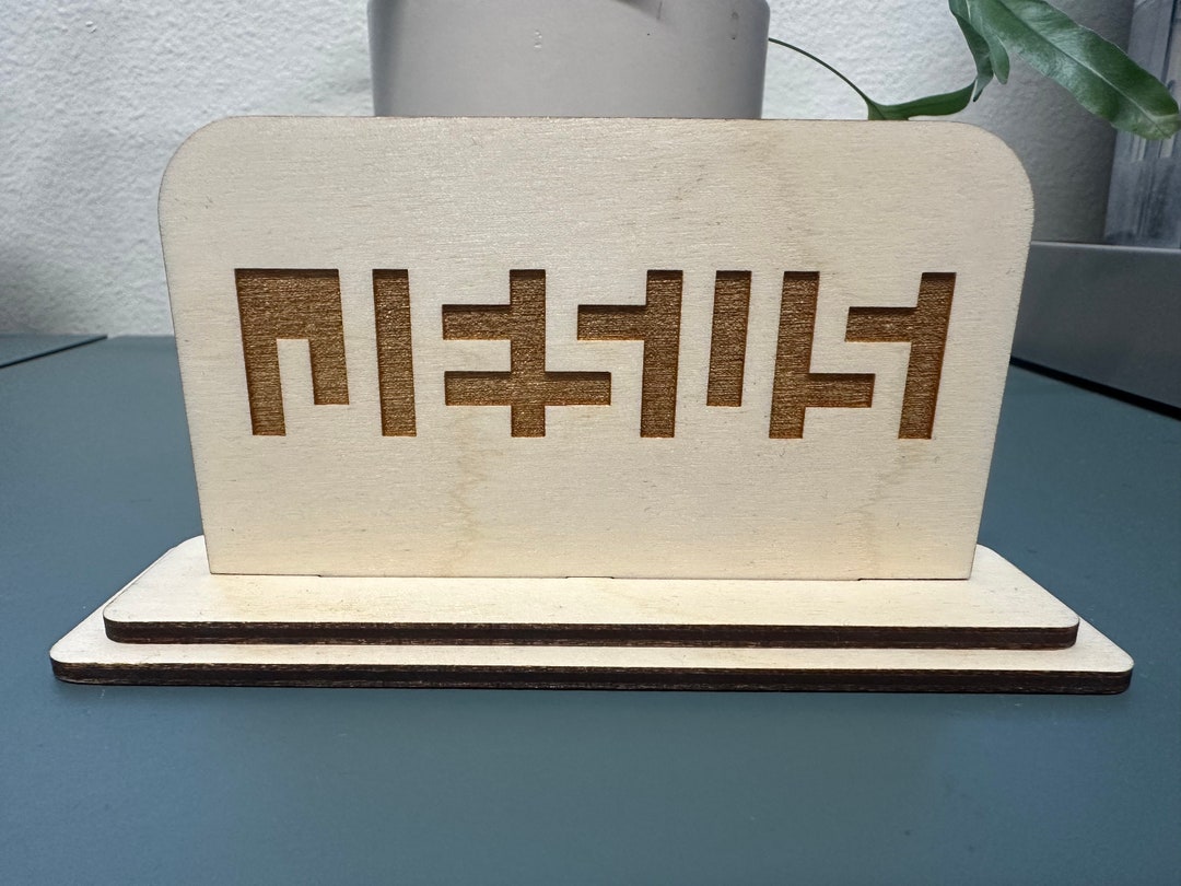 Custom Name Sign - Block Letters (negative Space) - Etsy