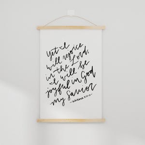 Rejoice in the Lord Print | Modern Bible Verse Wall Art | Habakkuk 3:17 ...