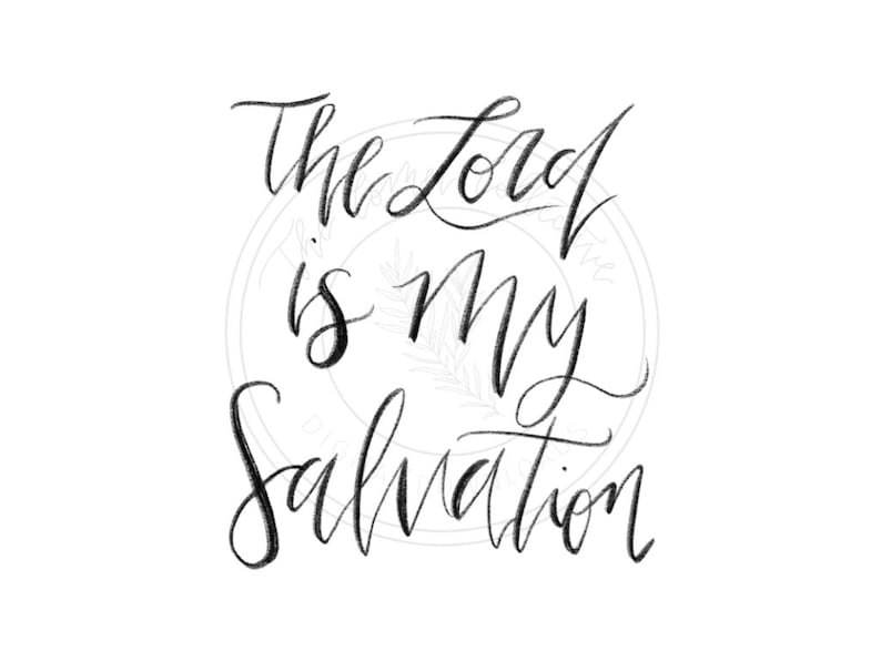 The Lord is My Salvation Wall Art Bible Verse Psalm 3:8 Scripture Print ...