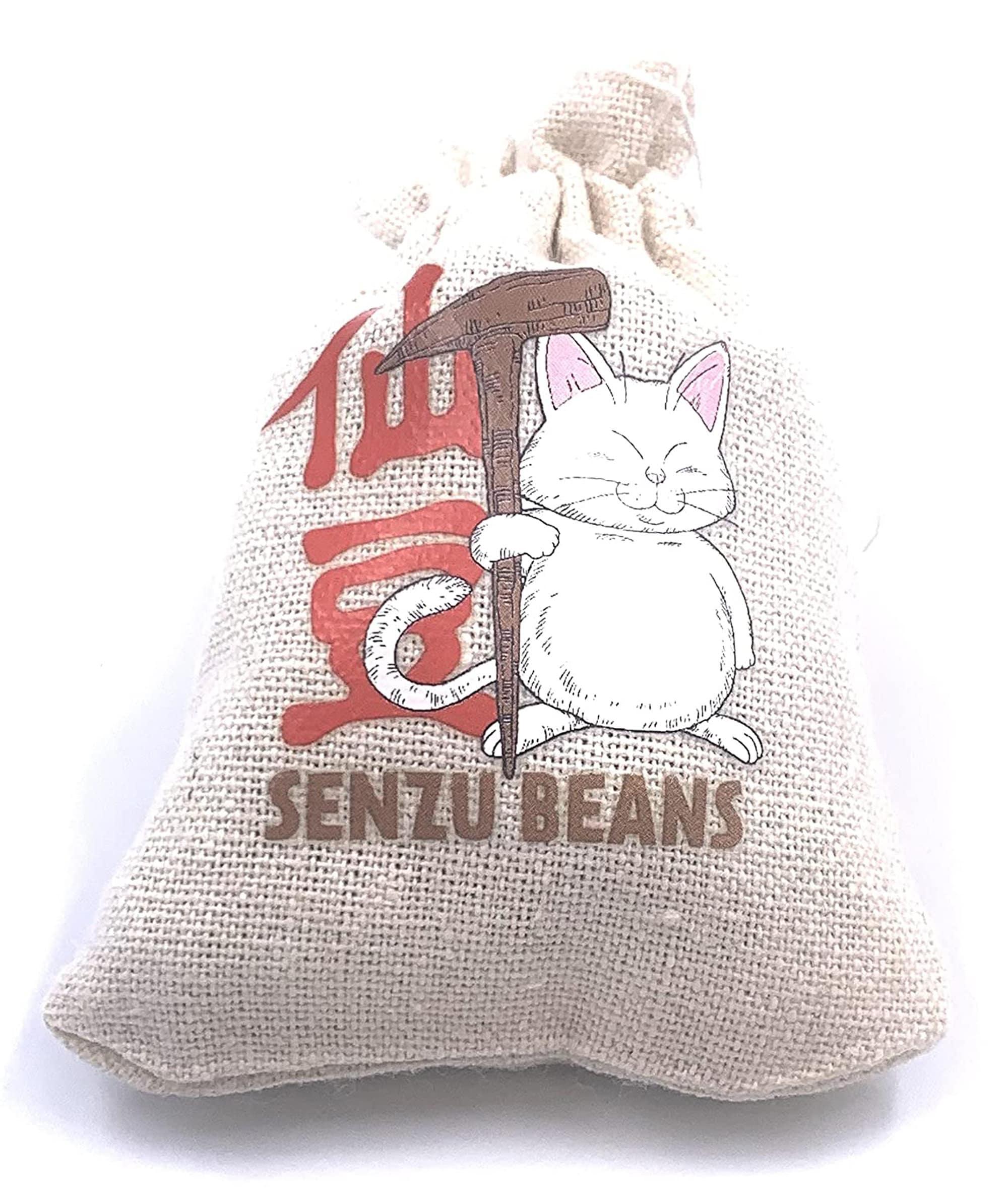 3 Pack Dragonball Z DBZ Senzu Beans Candy Korin Drawstring Bag - Etsy