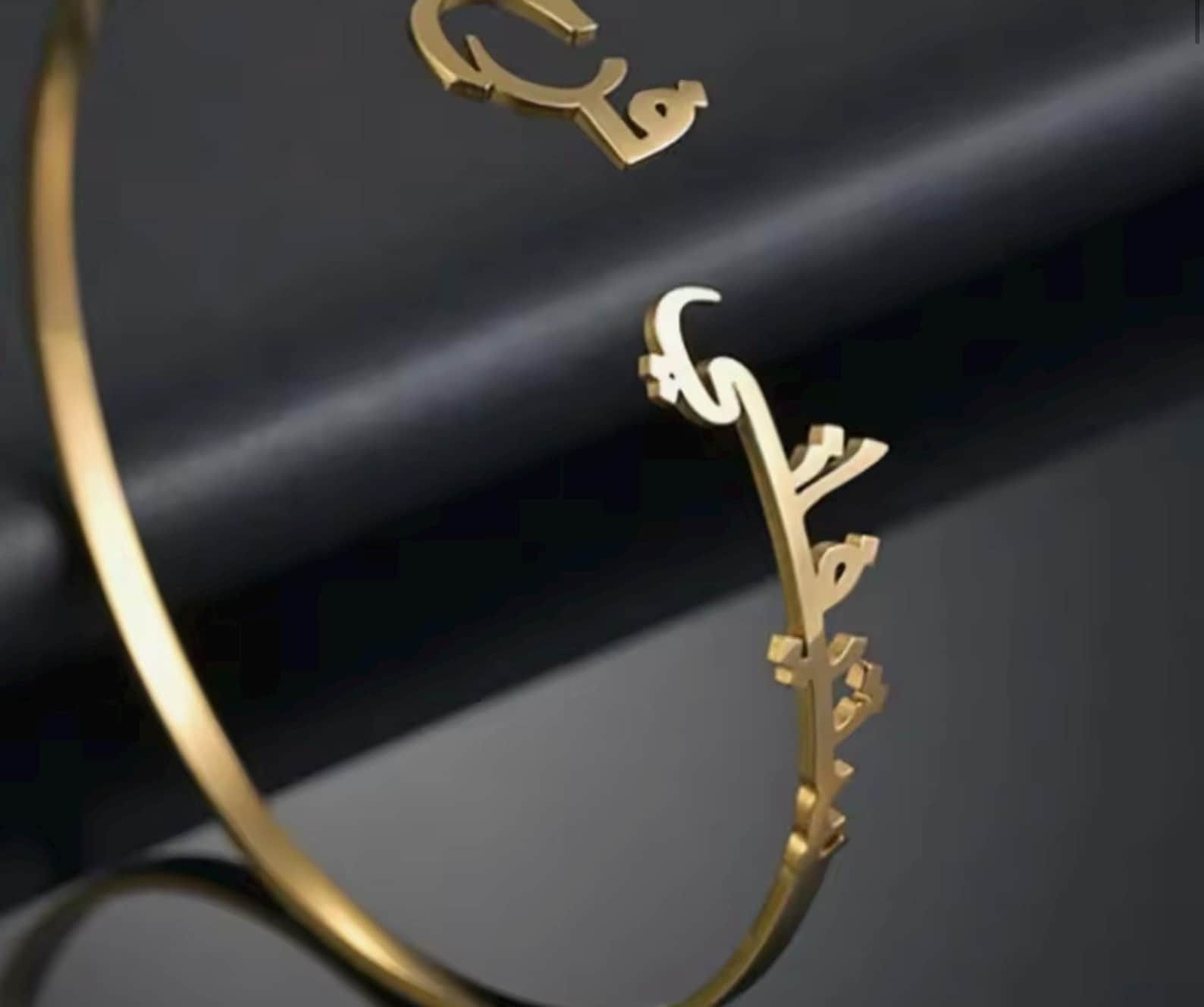 Custom ARABIC Bracelet Personality Double NAME Adjustable BANGLE Couple ...