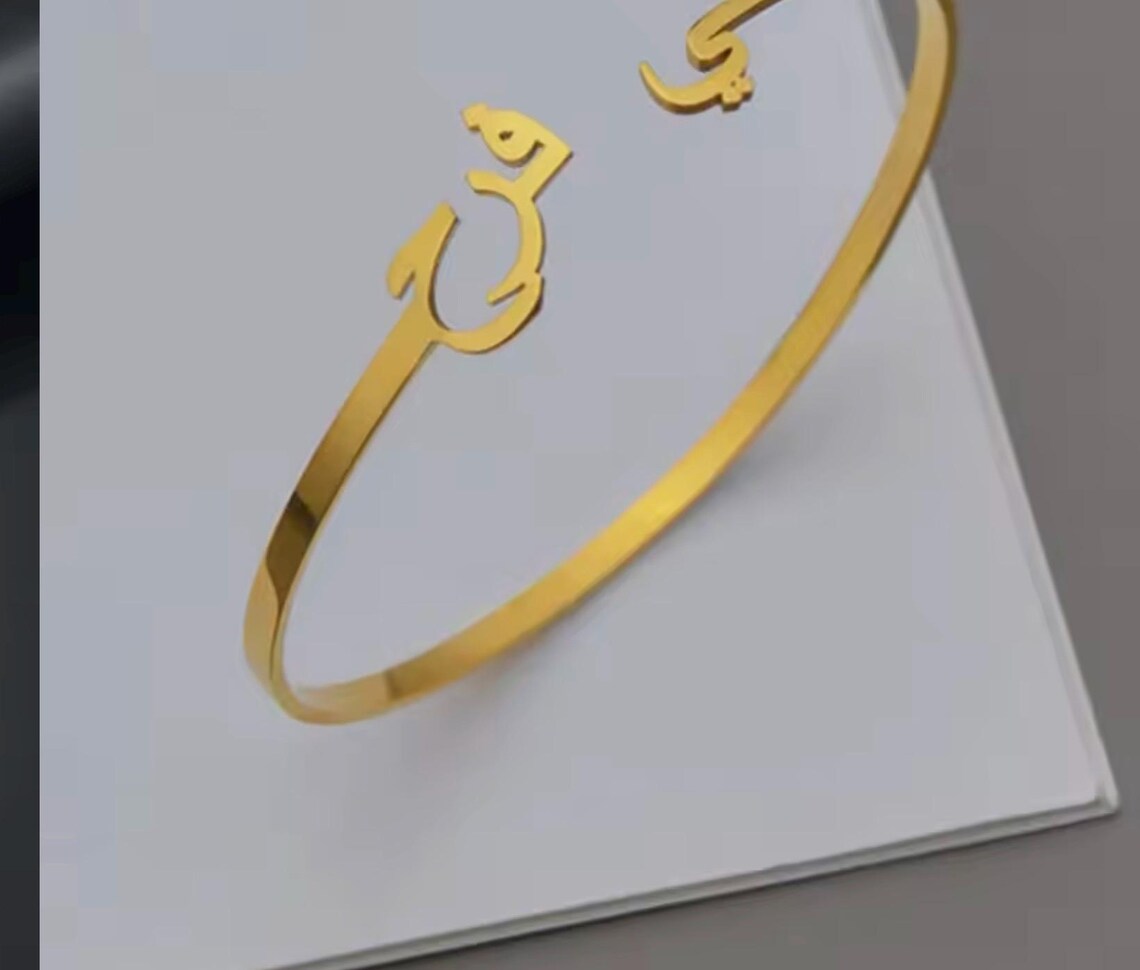 Custom ARABIC Bracelet Personality Double NAME Adjustable BANGLE Couple ...