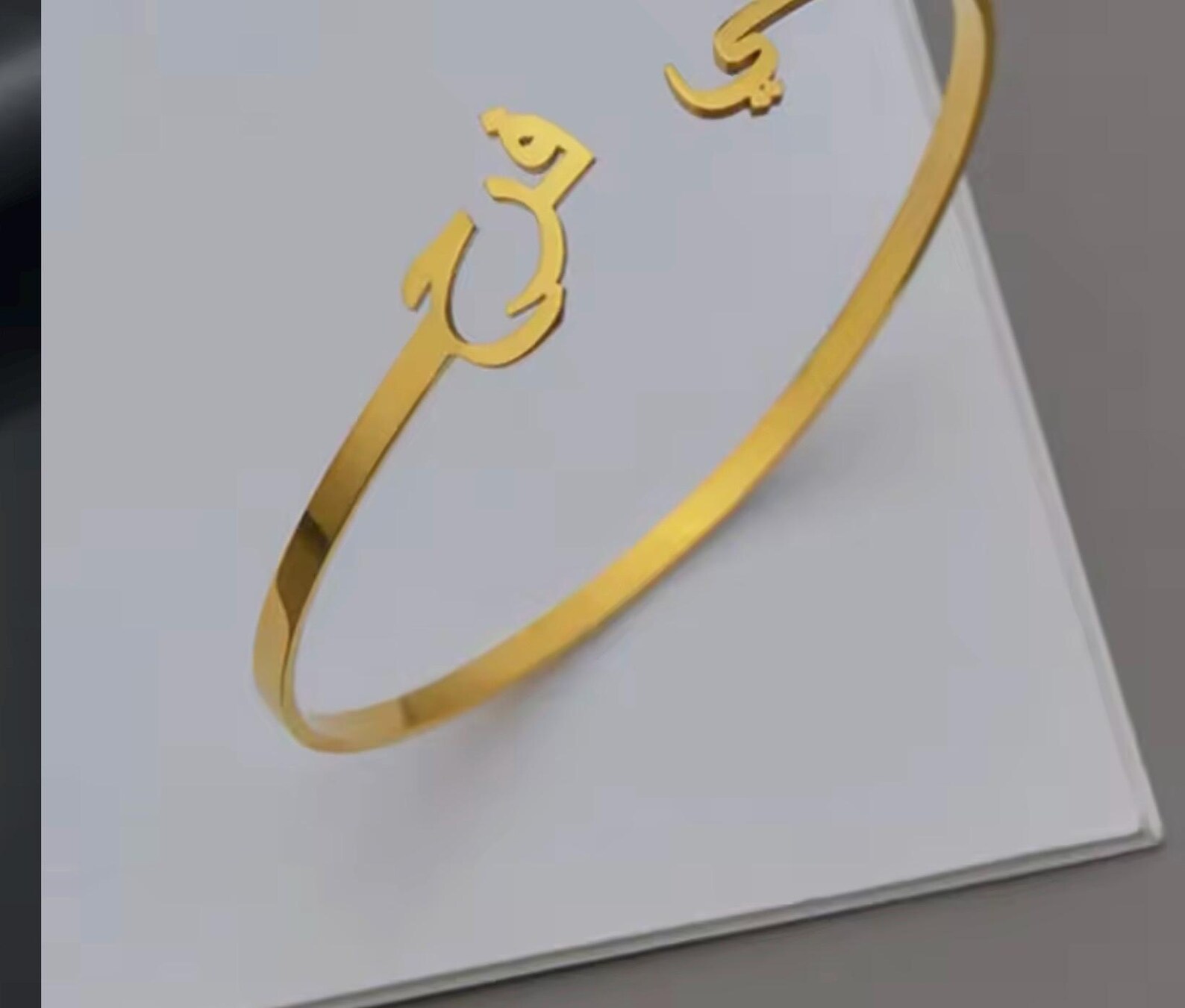 Custom ARABIC Bracelet Personality Double NAME Adjustable BANGLE Couple ...