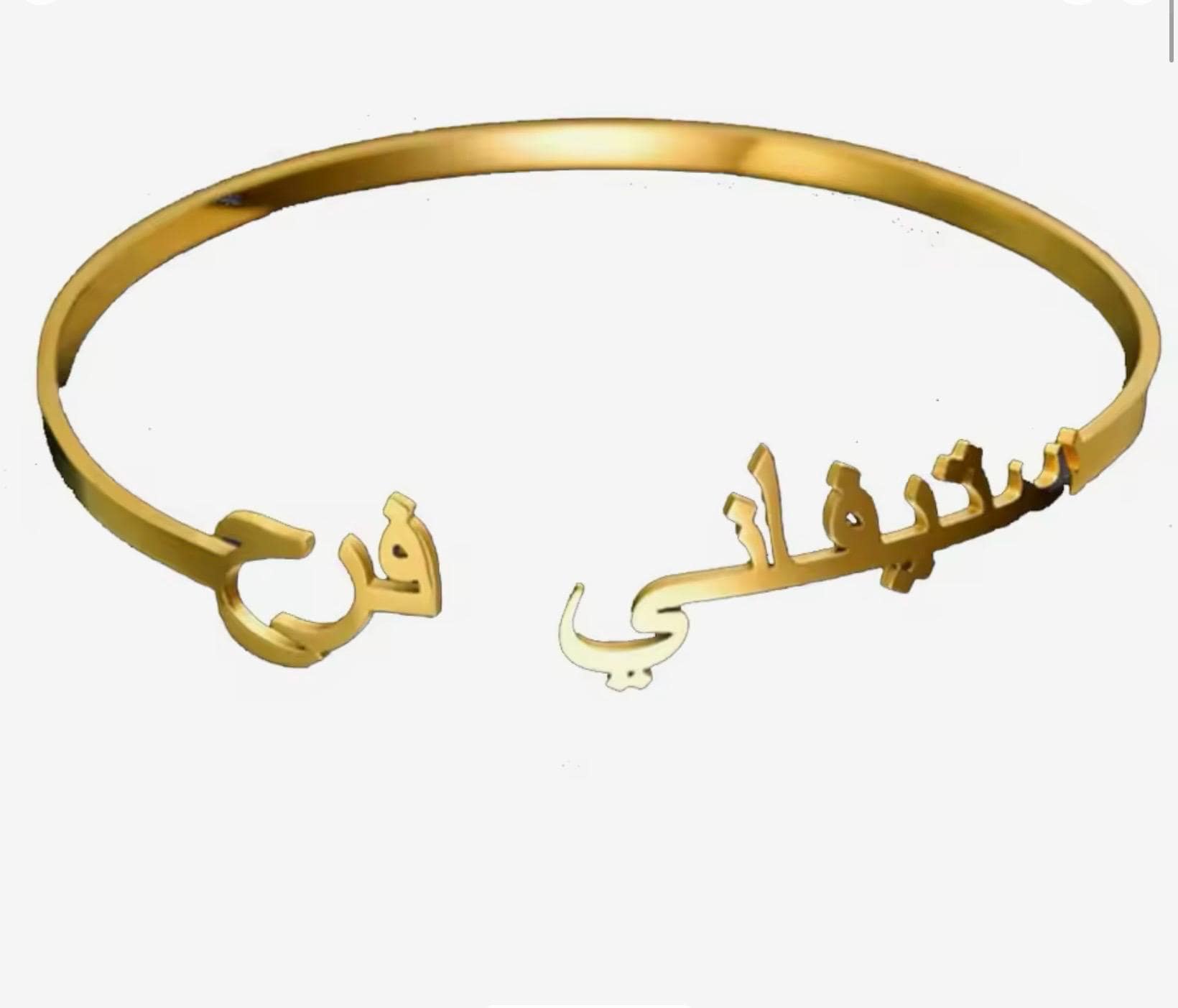 Custom ARABIC Bracelet Personality Double NAME Adjustable BANGLE Couple ...