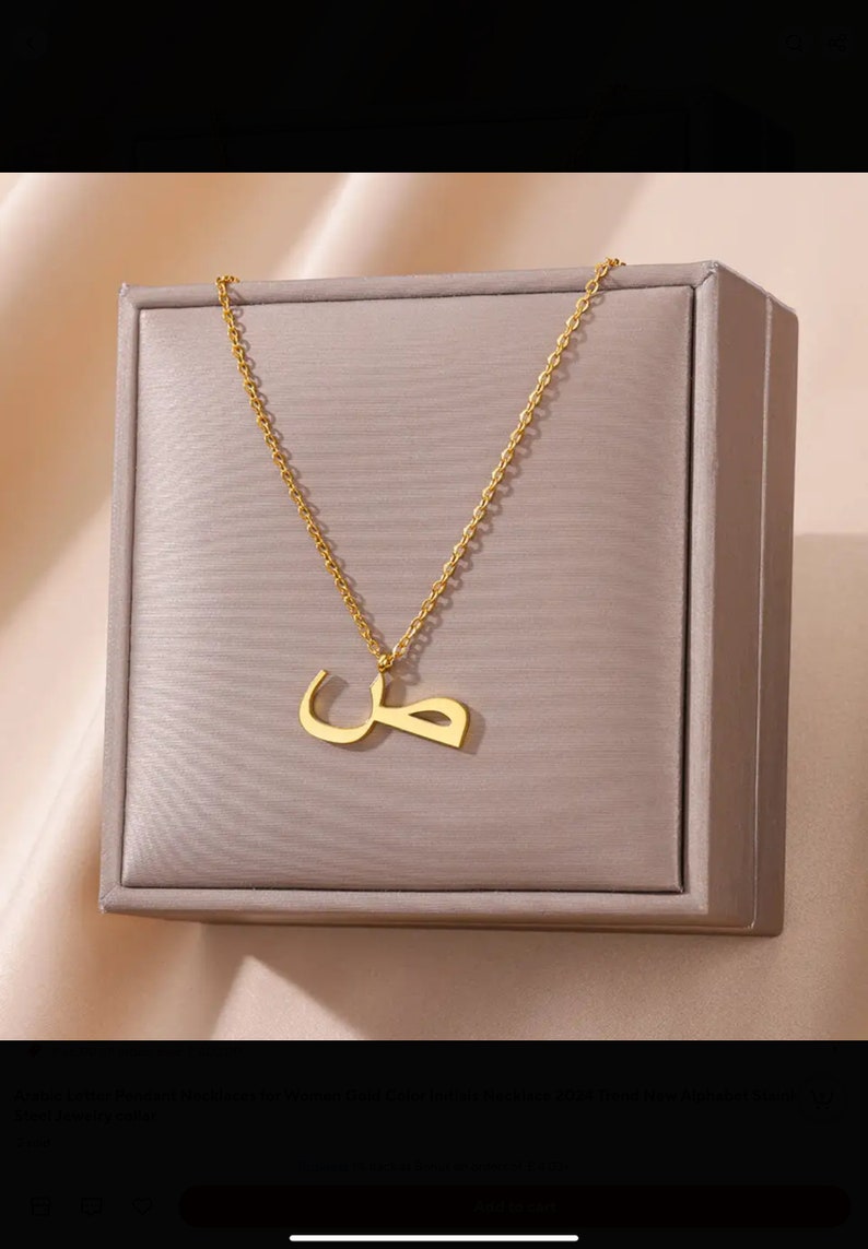 ARABIC Name Islamic LETTER Pendant NECKLACE, Personalized Arabic ...