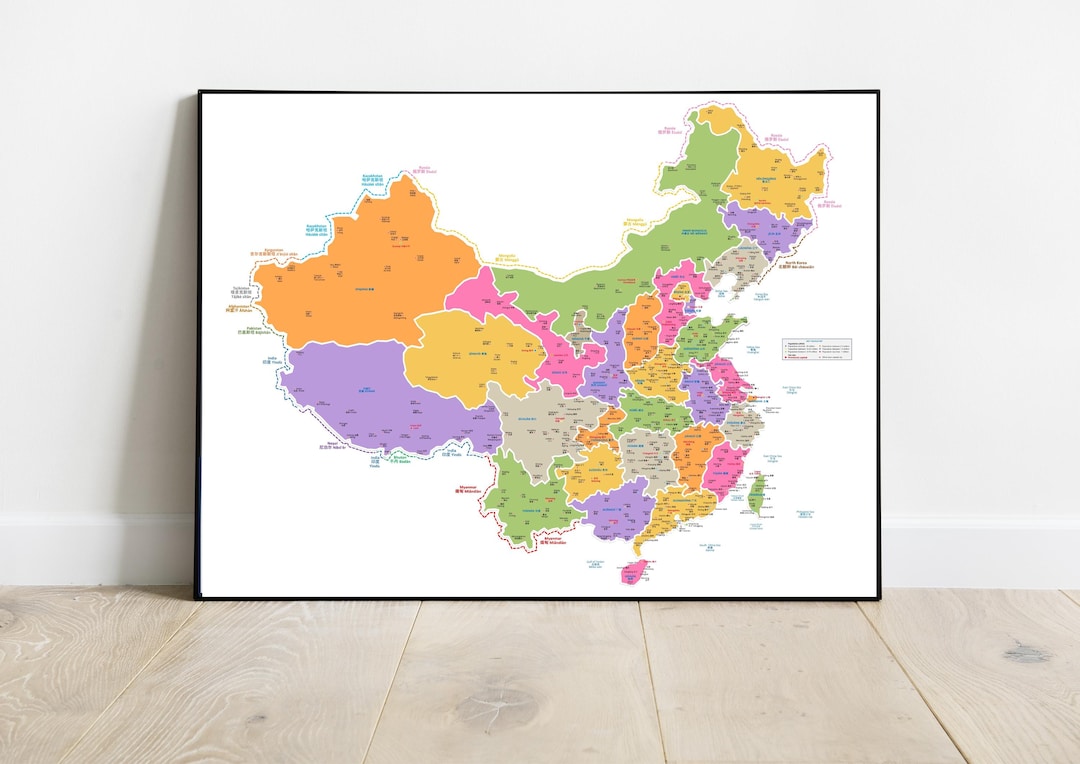 China Map, Detailed Map of People’s Republic of China, Largest Chinese ...