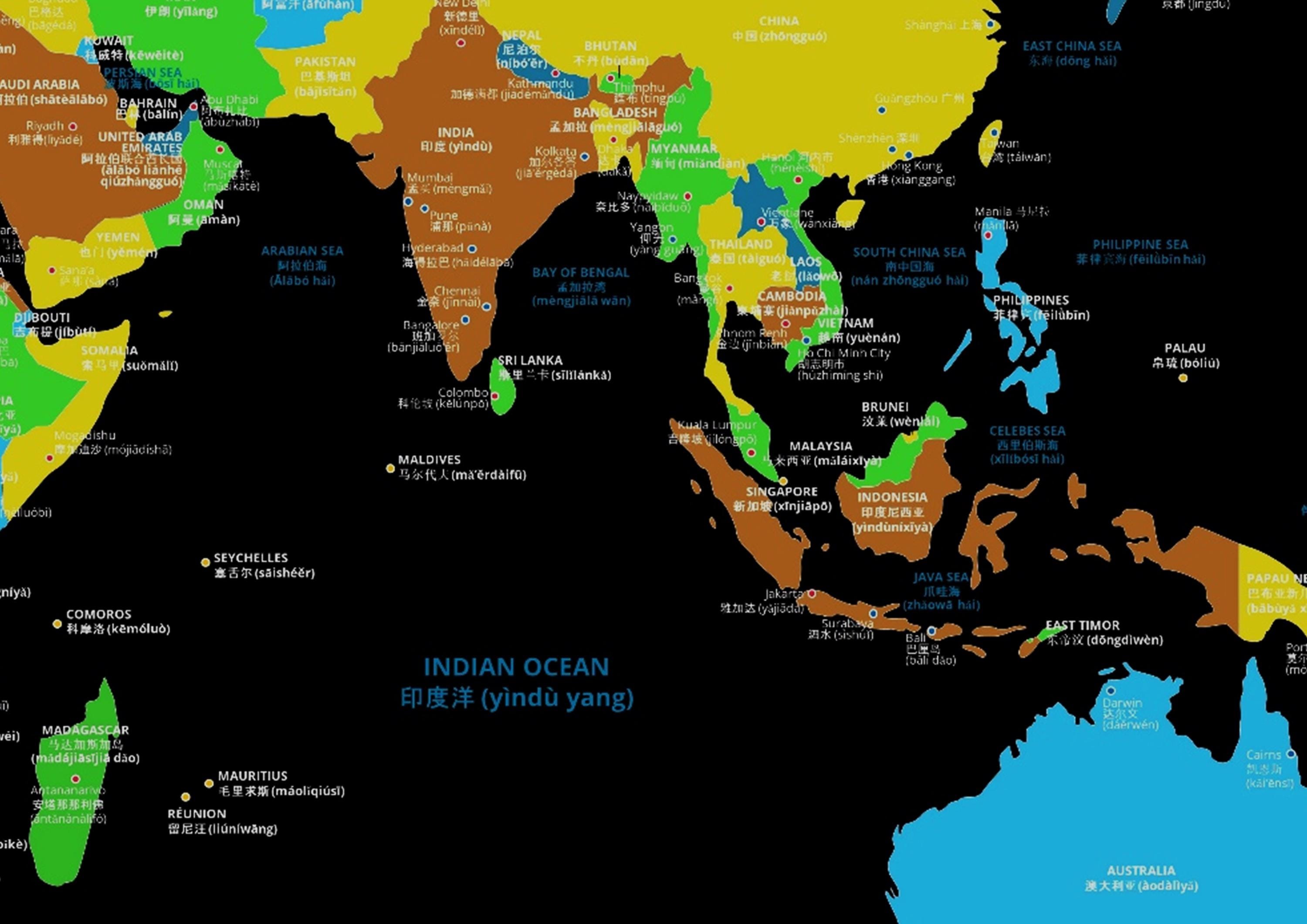 Chinese English World Map With Countries and Capital Cities, Including ...
