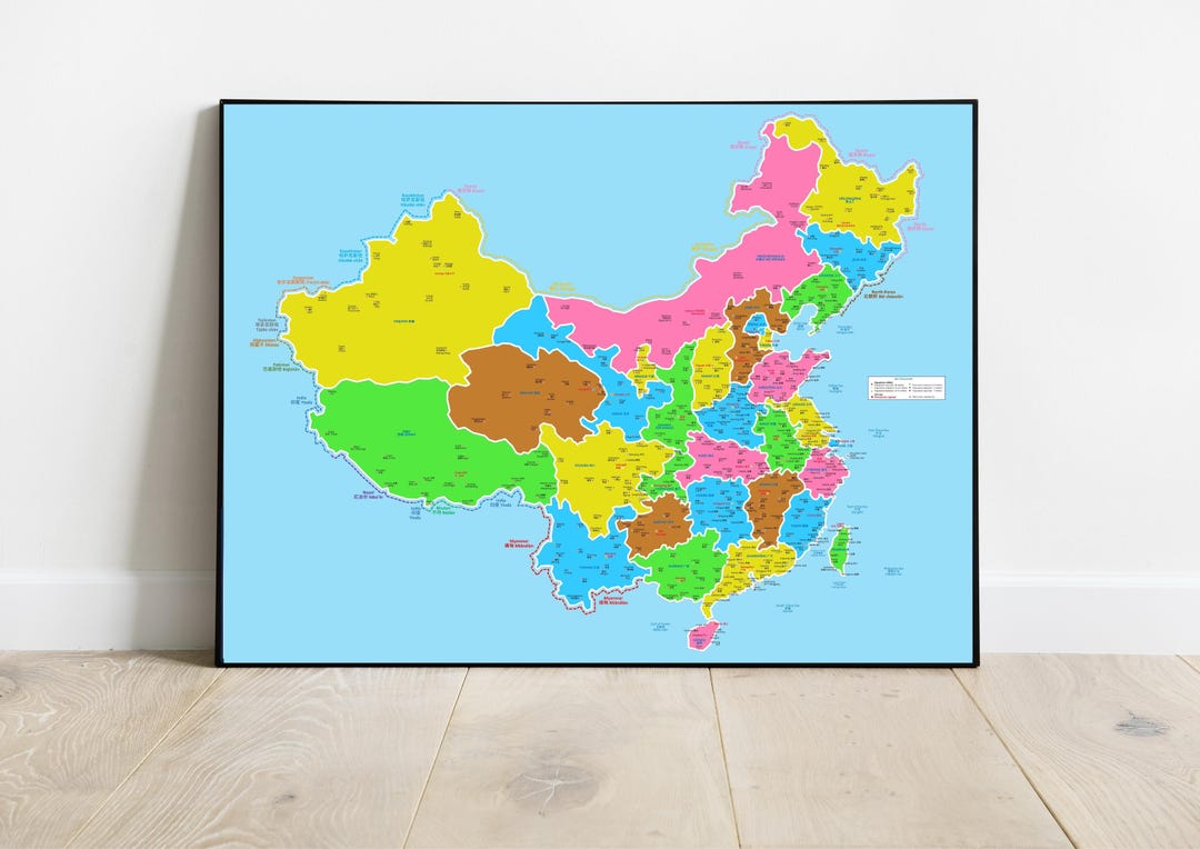 China Map, Detailed Map of People’s Republic of China, Largest Chinese ...