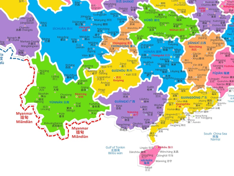 Detailed China Map, English, Pinyin, Hanzi Characters, Includes Chinese ...