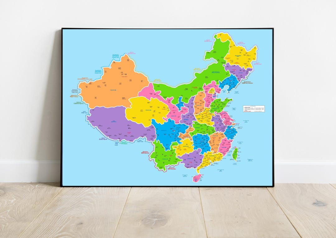 China Map, Detailed Map of People’s Republic of China, Largest Chinese ...