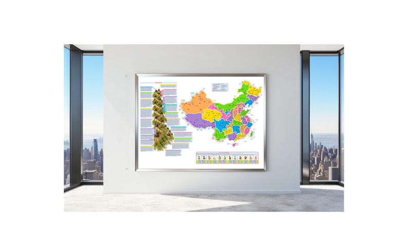 Detailed China Map, English, Pinyin, Hanzi Characters, Includes Chinese ...