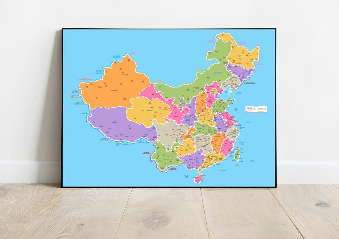 China Map, Detailed Map of People’s Republic of China, Largest Chinese ...