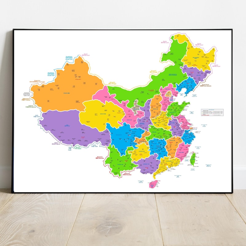 River Maps of China - Etsy