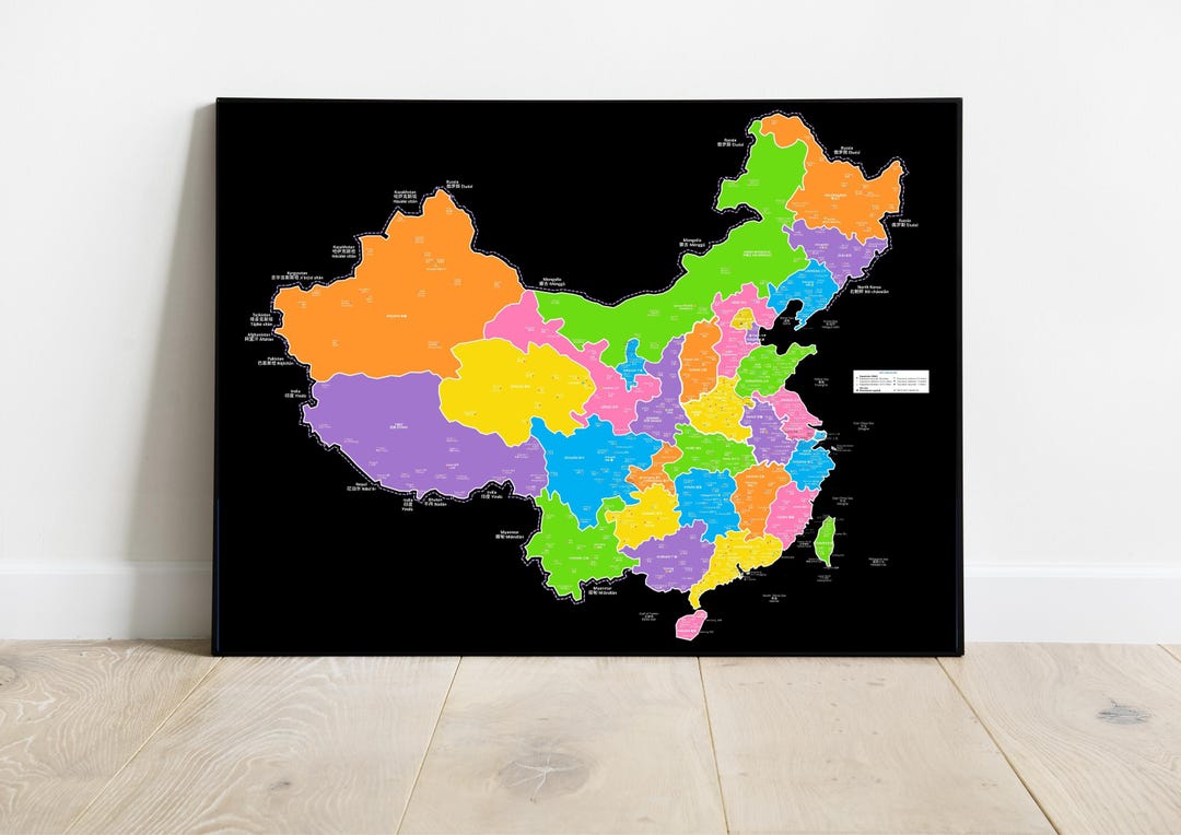 China Map, Detailed Map of People’s Republic of China, Largest Chinese ...