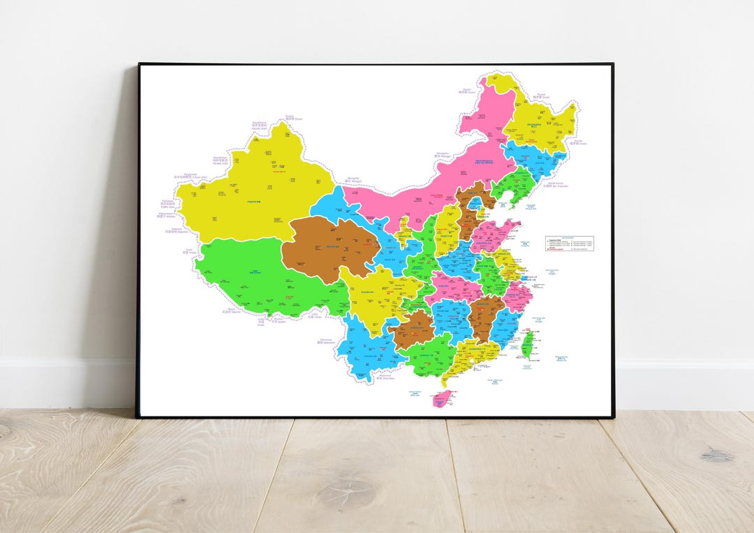 China Map, Detailed Map of People’s Republic of China, Largest Chinese ...
